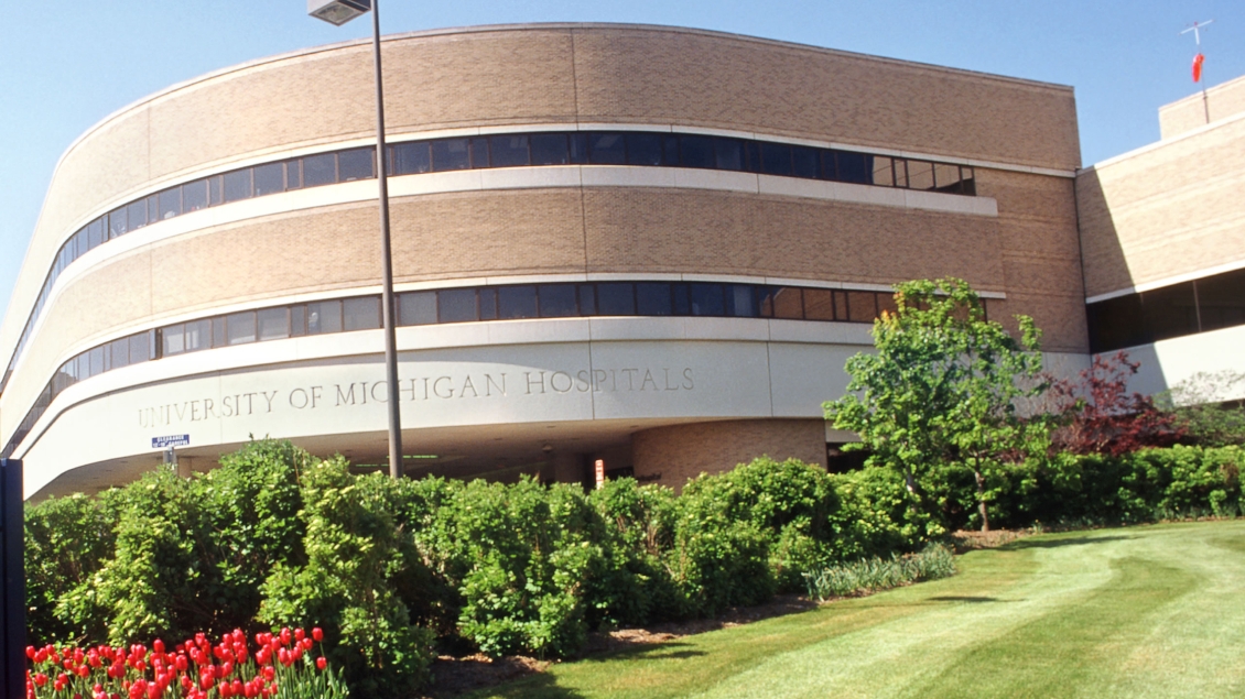 Taubman Center Floor Maps | University of Michigan Health